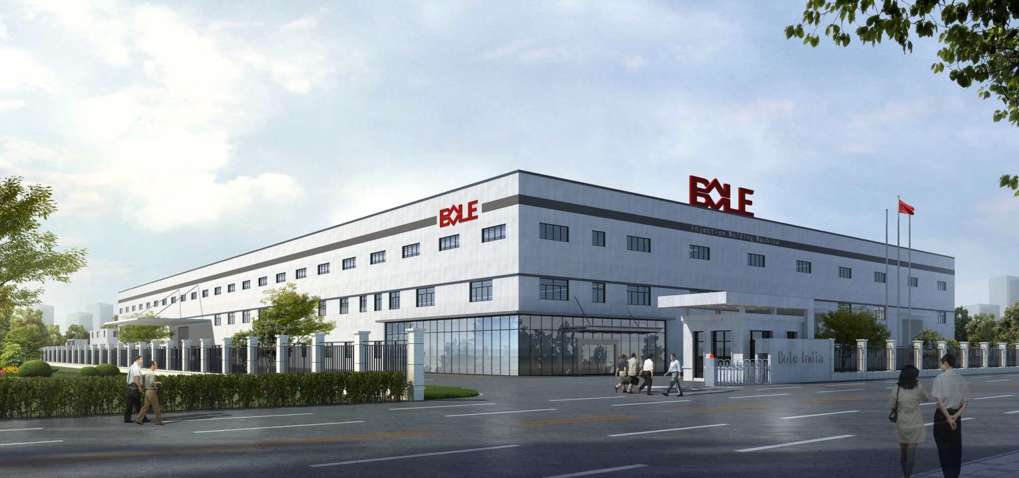 About Us - Bole Machinery USA